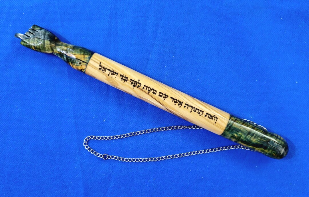 Bar Mitzvah Gift, Israeli Olive Wood YAD, Colorful Maple Tree Torah ...