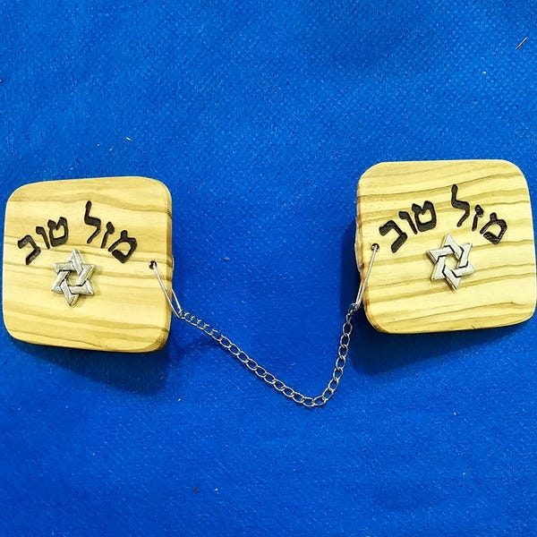 Tallit Clips - Etsy