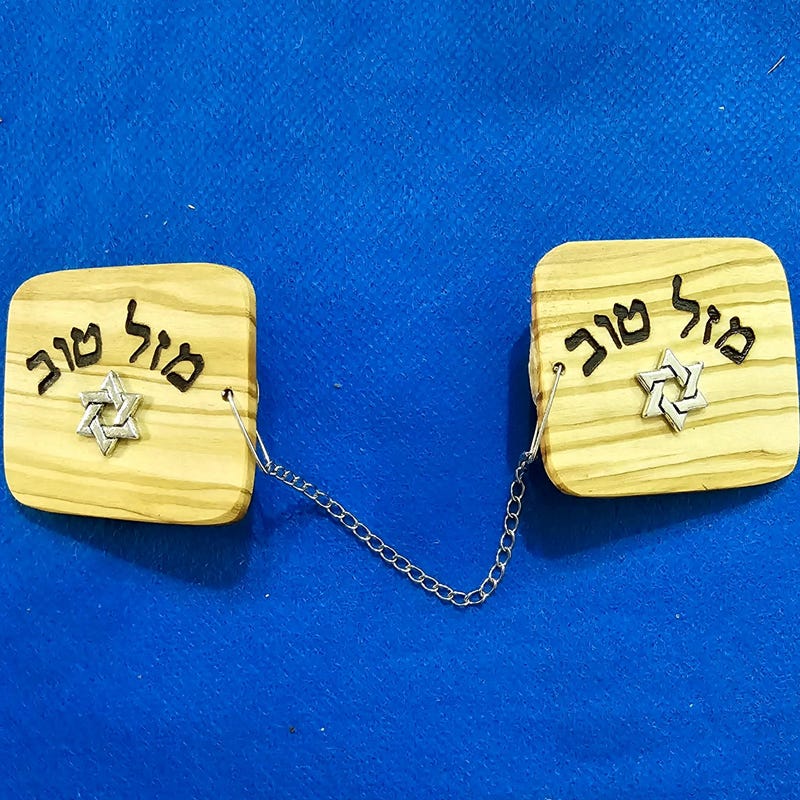 Tallit Clips - Etsy