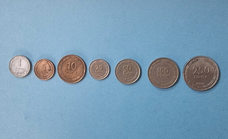 Set Souvenir First of Israeli Coins 1949 - 1960 Wooden Box for ...