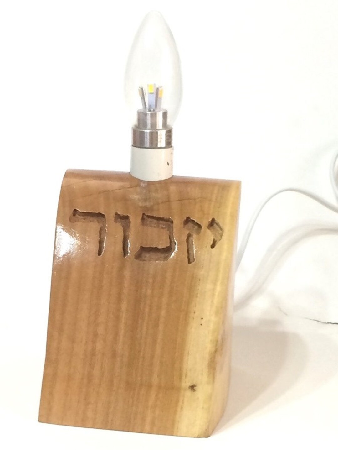 Yahrzeit Yizkor Jewish Memorize Lamp Judaica Art Israel on Eucalyptus ...