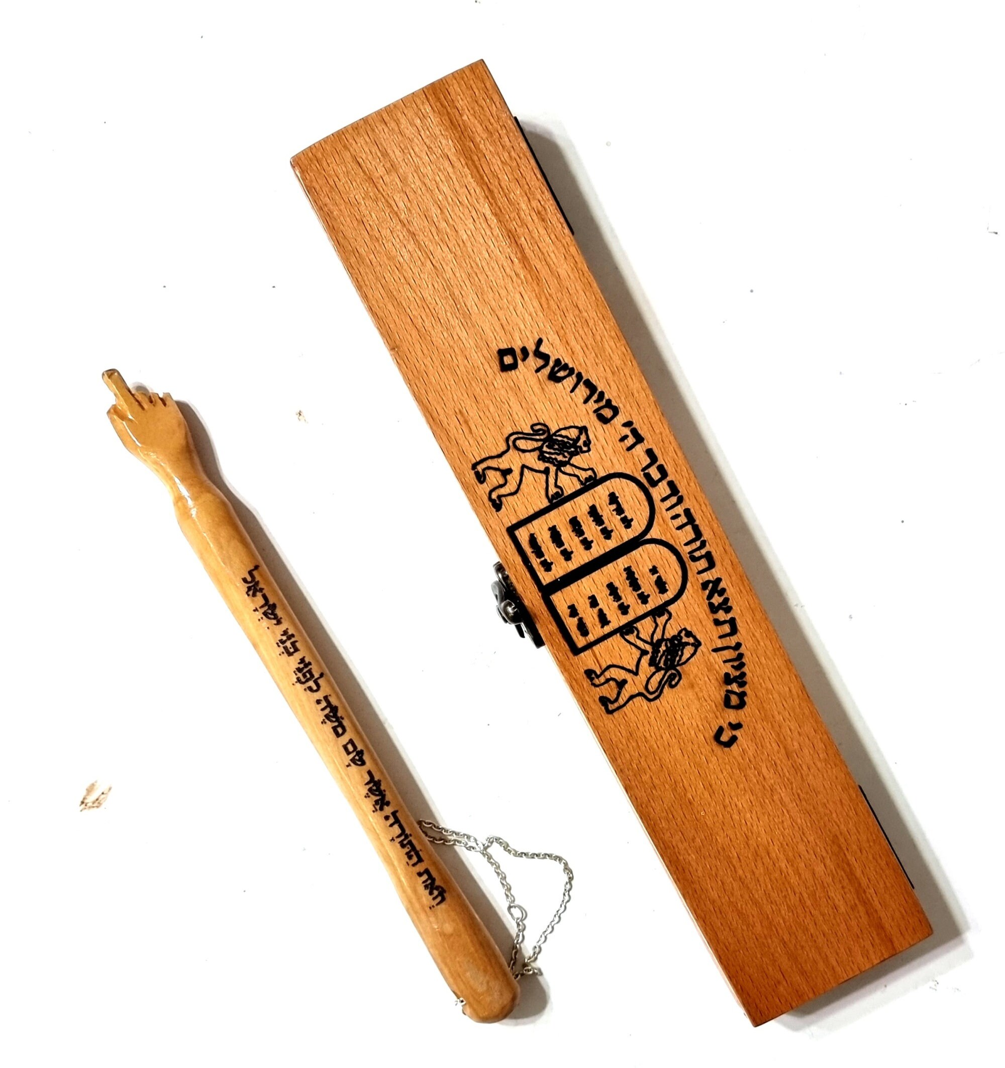 Personalized Made to Order Wooden Case for YAD Torah Pointer Y129 - Etsy