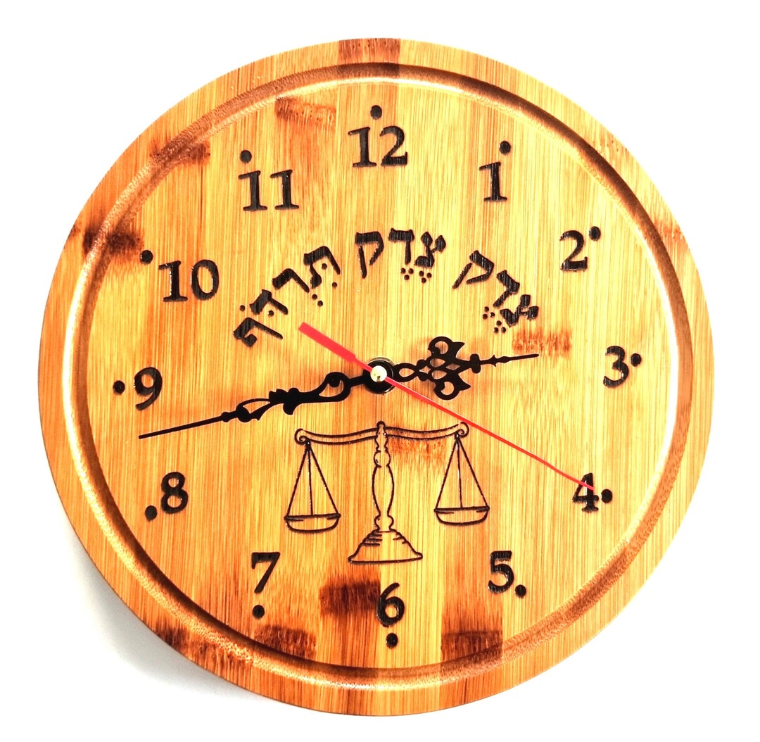 Judge Clock, Advocate Clock, Israeli Handmade Judaica Art Wooden Hebrew ...