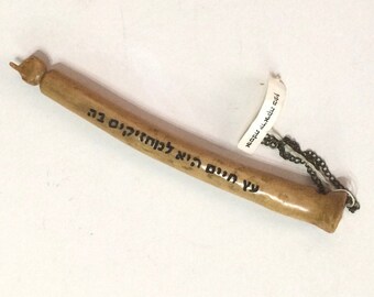 Bar Mitzvah Gift Israeli Handmade Judaica Art Olive Wood YAD | Etsy