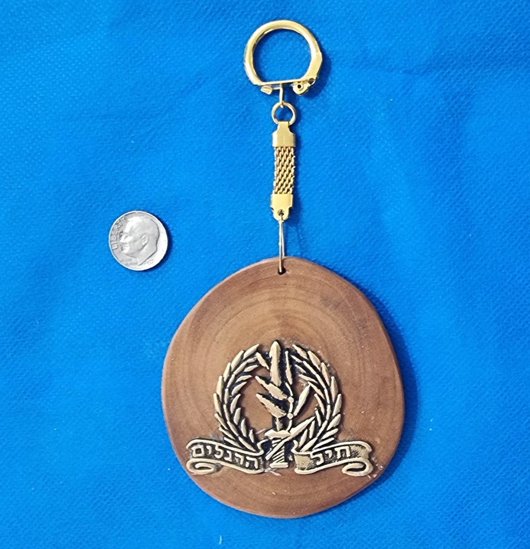 Olive Wood IDF Infantry Corps Pendant, Israeli Souvenir - Etsy