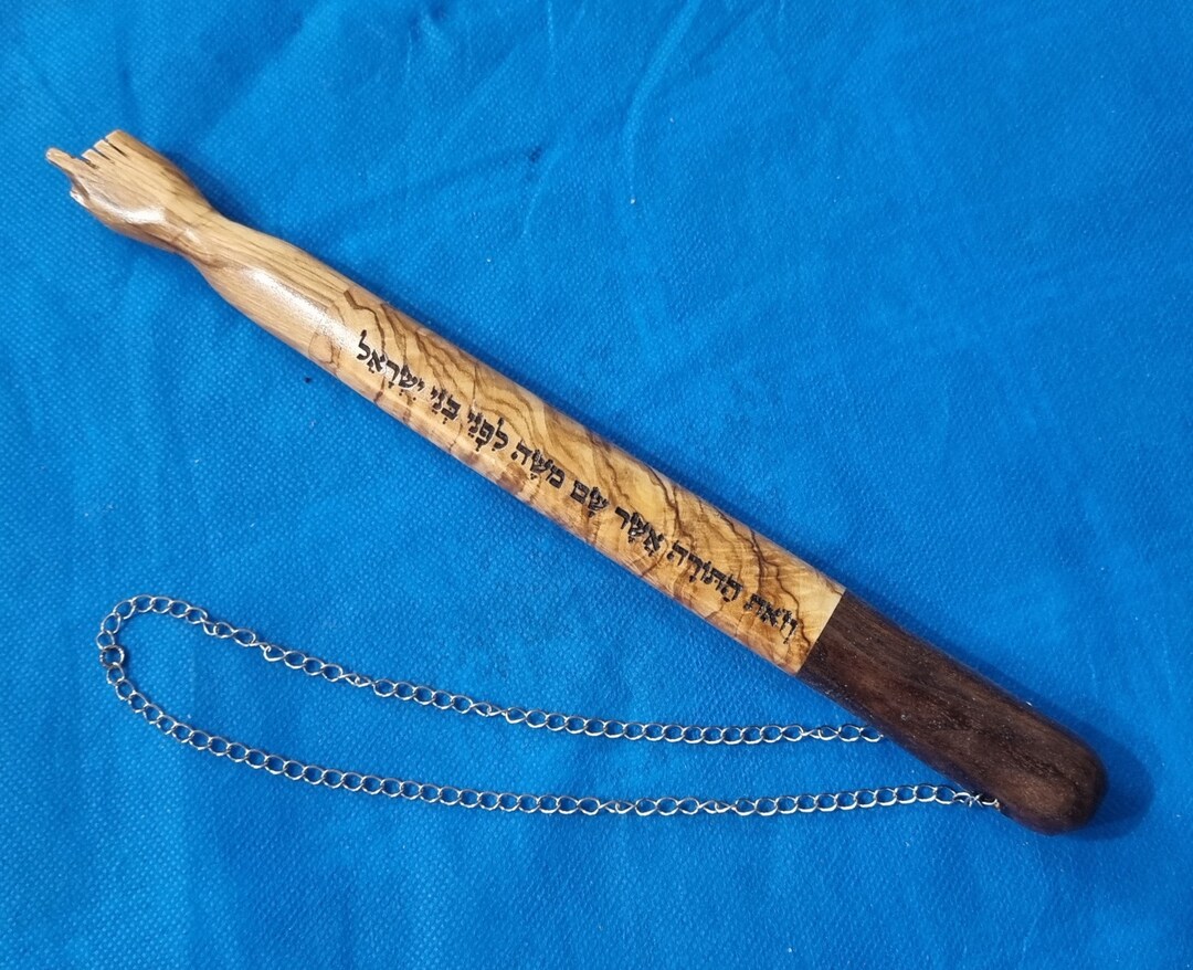Bar Mitzvah Gift, Israeli Olive Wood YAD, Dark American Walnut Wood ...