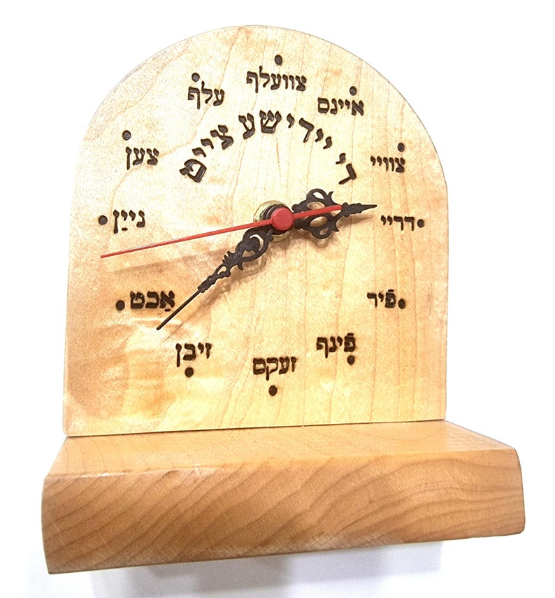 Personalized Customized Blessing Desk Clock Blessing Natural Like Olive ...