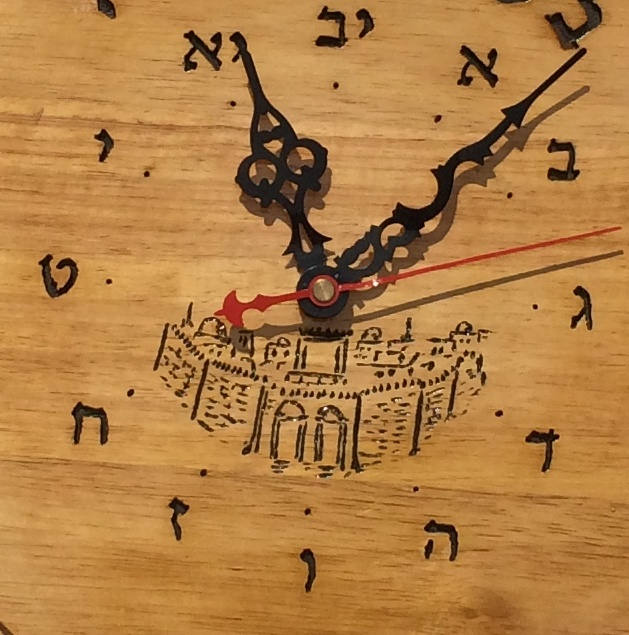 Israeli Handmade Wedding Gift Wooden Jerusalem Temple Hebrew - Etsy