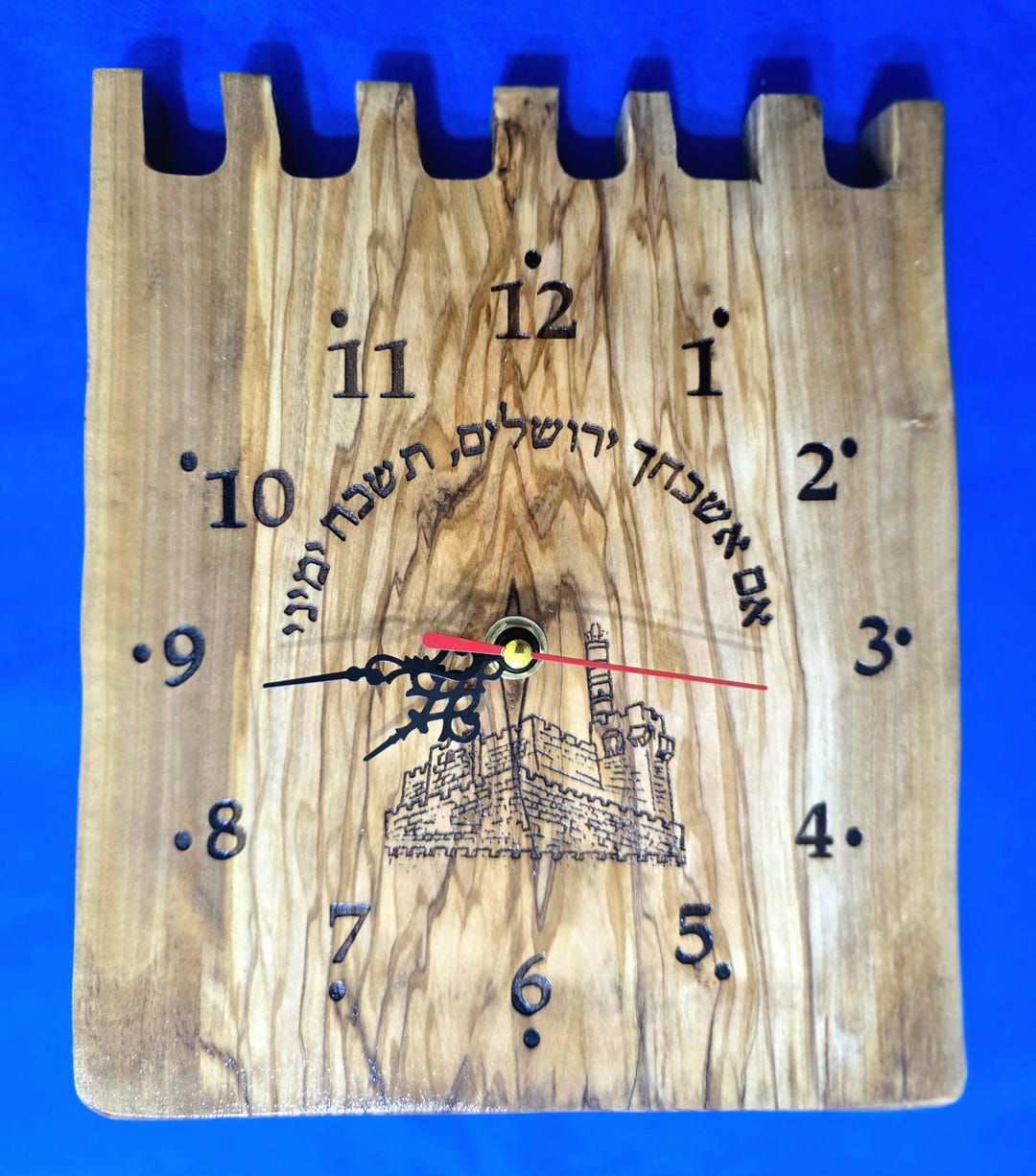 Jerusalem Olive Wood Wall Clock Tower of David. Wedding Souvenir ...