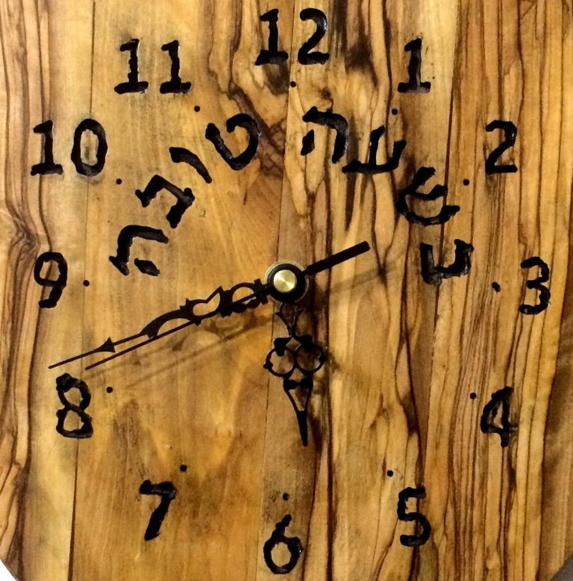 Wedding Gift, Israeli Handmade Judaica Art Wooden Hebrew Recycled Olive ...