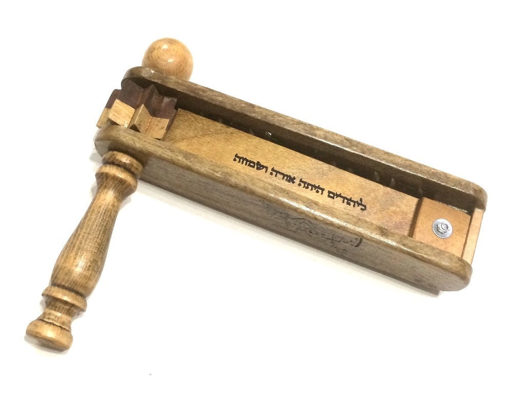 Holyday Gift Luxury Grogger Large Wooden Jewish Traditional - Etsy