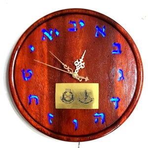 Wooden Large Wall Clock, Hollow Hebrew Letter Judaica Art LED ...