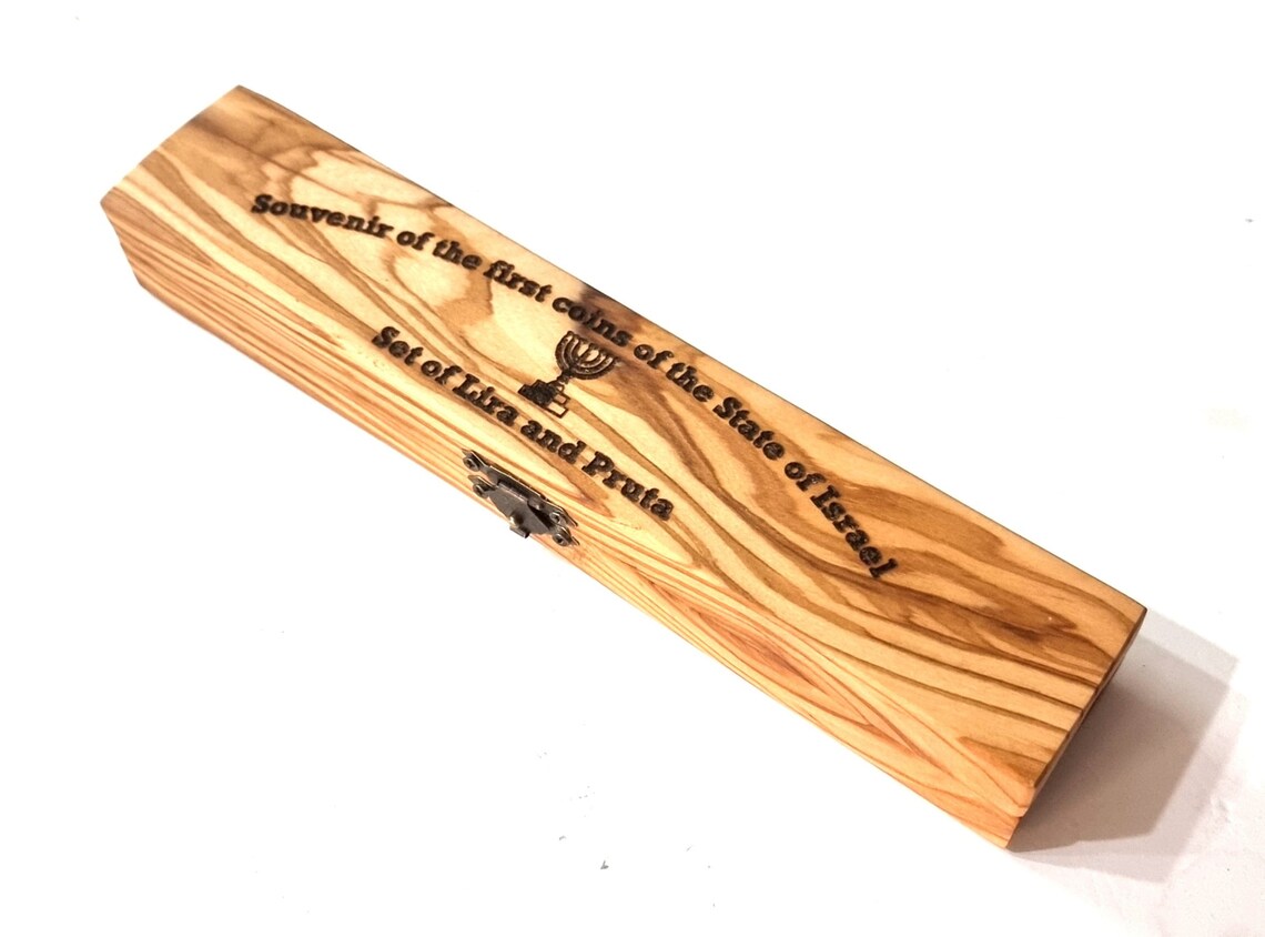 Set Souvenir First of Israeli Coins 1949 - 1960 Wooden Box for ...