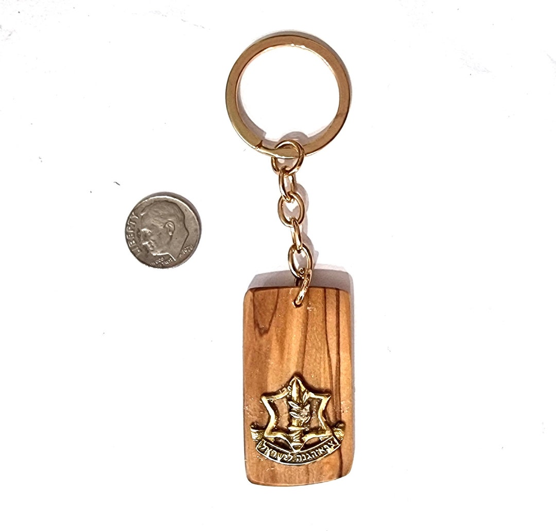 Olive Wood Keychain With IDF ZAHAL Official IDF Sign Israeli Souvenir ...