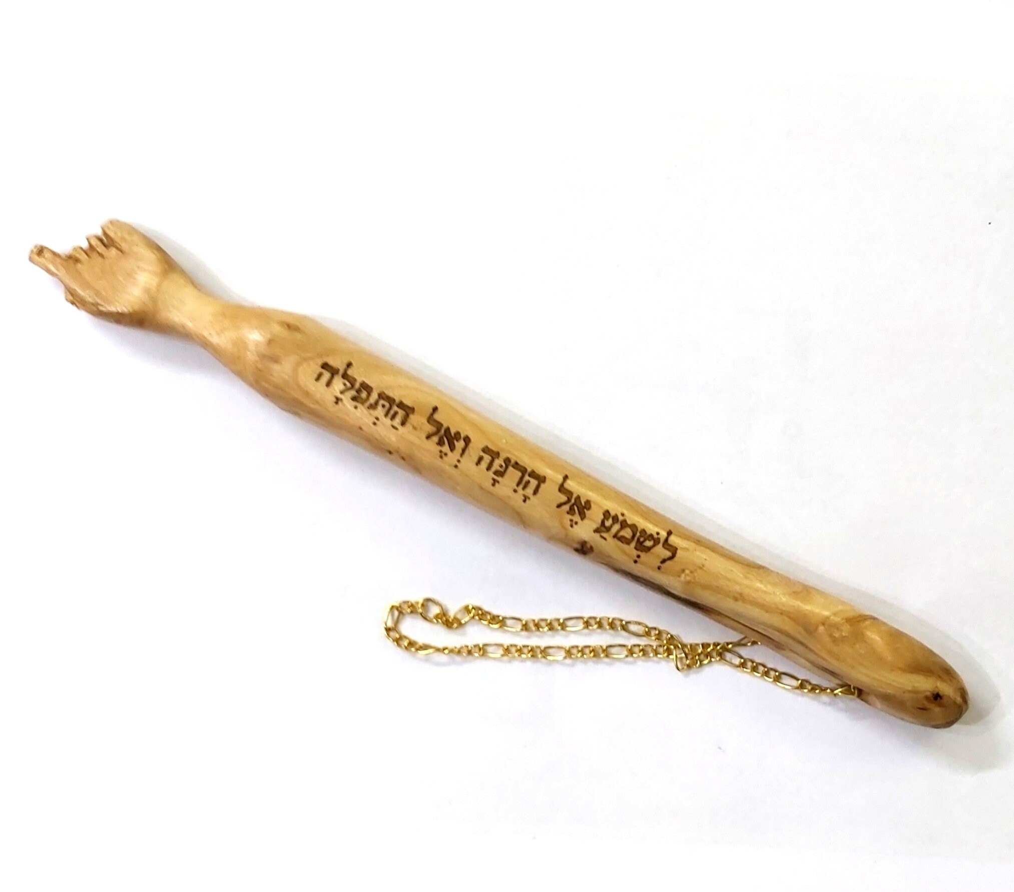 Cantor Souvenir Israeli Olive Wood Baton YAD Torah Pointer Judaica Art ...