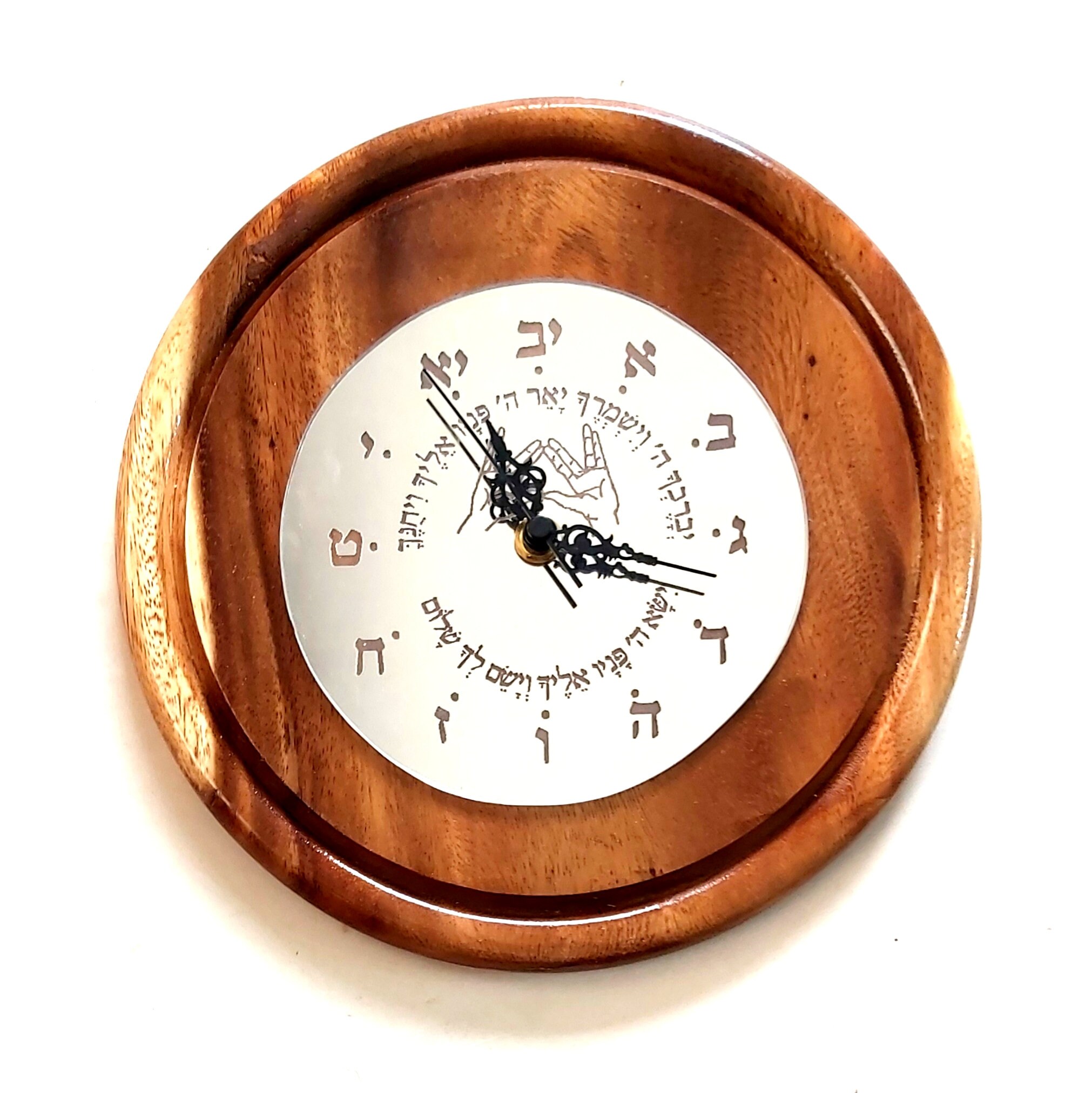 Clock Israeli Mirror Plexiglas Wood Art Hebrew Birkat Kohanim Judaica ...