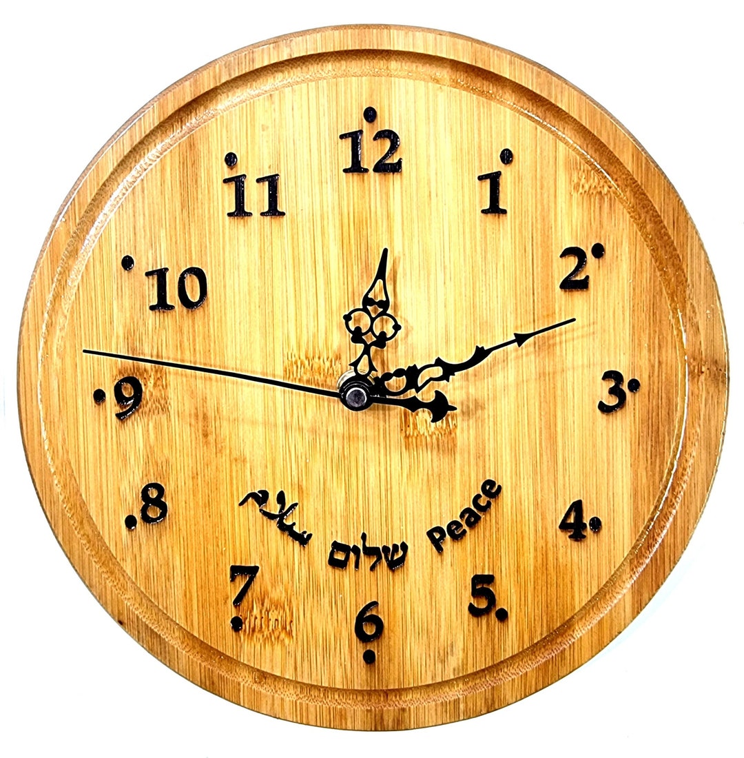 PEACE Shalomשלום سلام Engraved Wooden Wall Clock Israeli Gift Wood Holy ...