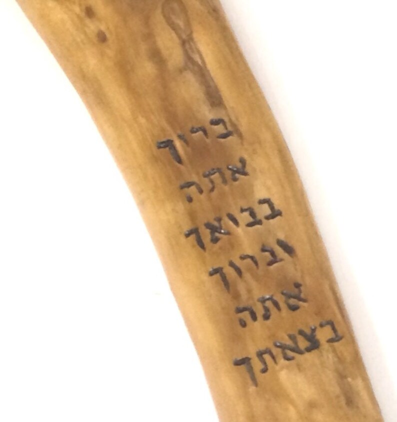 Israeli Handmade Judaica Art Olive Wood Mezuzah Case M013 - Etsy