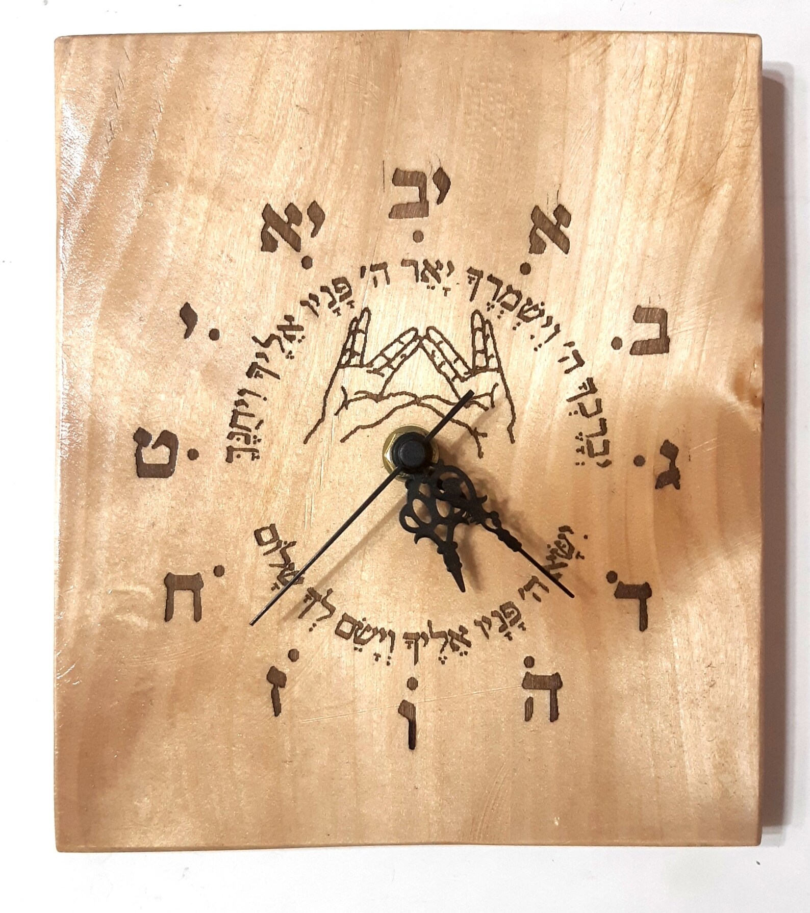 Customized or Personalized Clock made to Order - Etsy