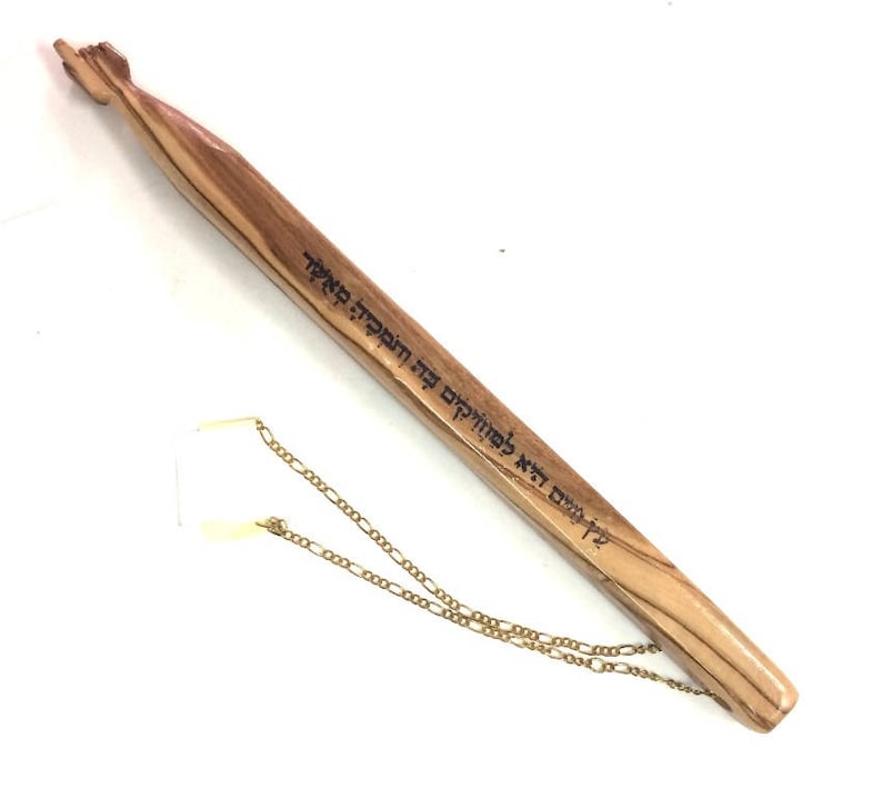 Bar Mitzvah Gift, Israeli Olive Wood YAD Torah Pointer for the Bar ...