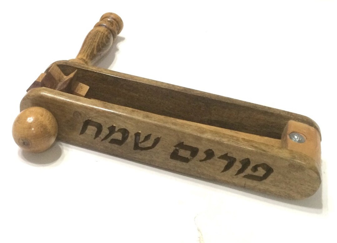 Holyday Gift Luxury Grogger, Large Wooden Jewish Traditional Grogger ...