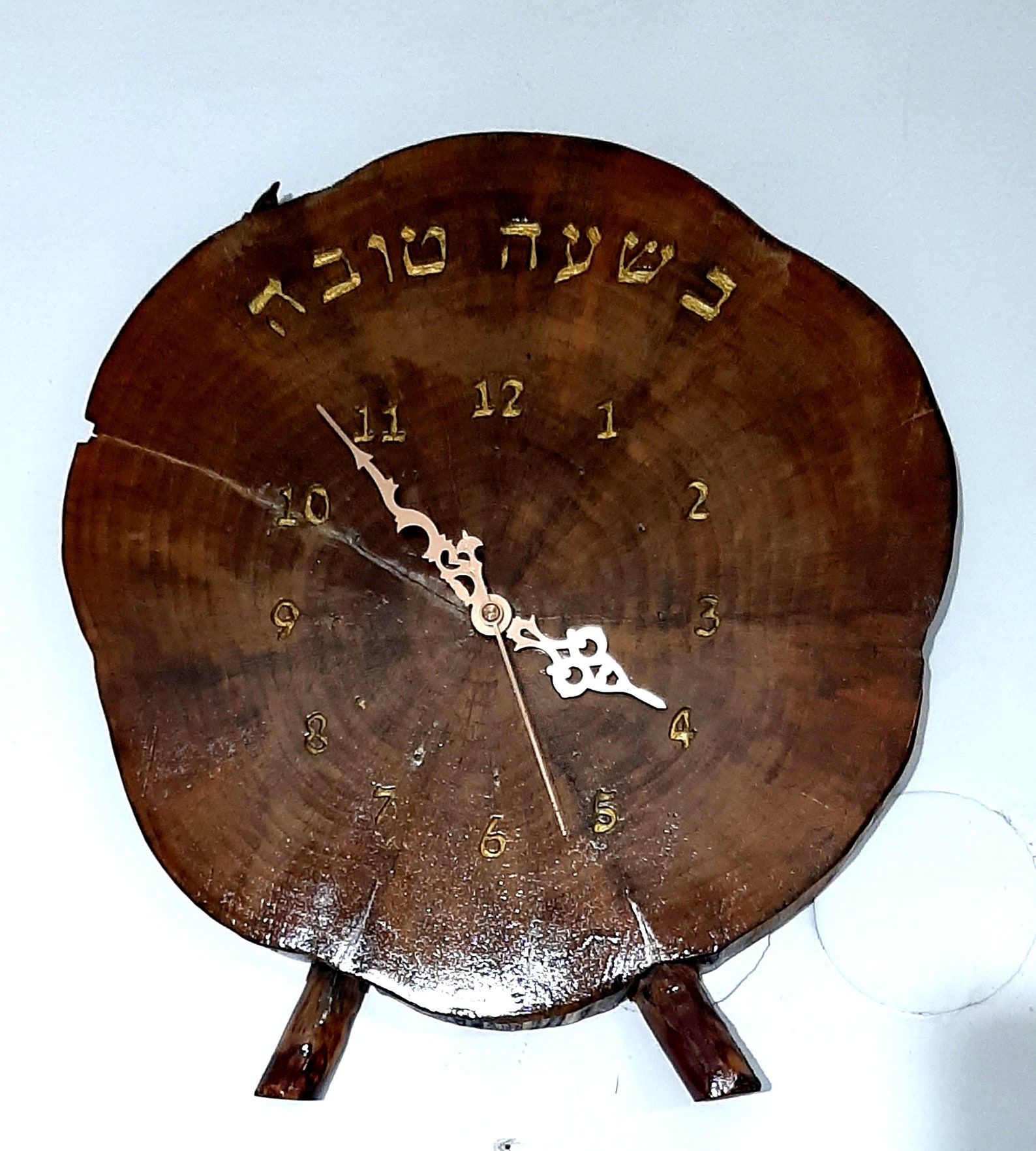 Wedding Gift Araucaria Wood Hebrew Wall Clock Israeli Artist C95 - Etsy