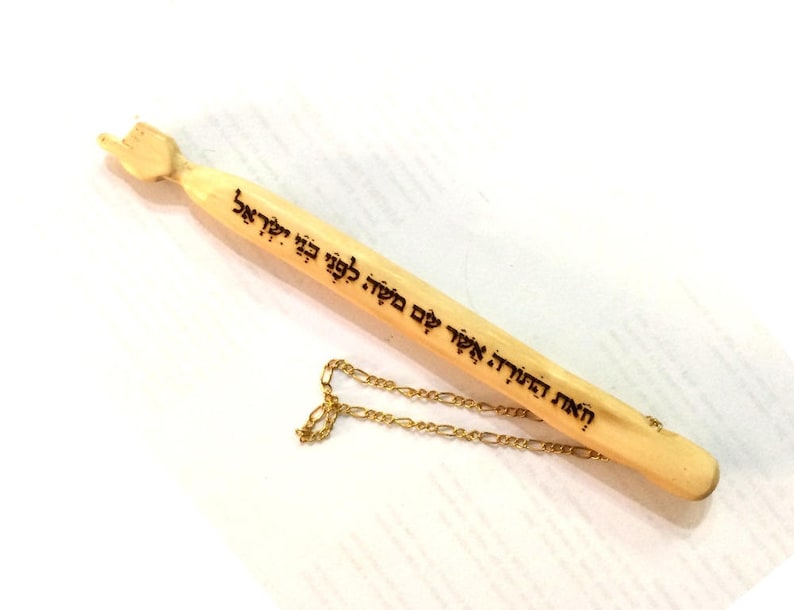 Bar Mitzvah Gift, Israeli Olive Wood YAD, Torah Pointer Judaica Art ...
