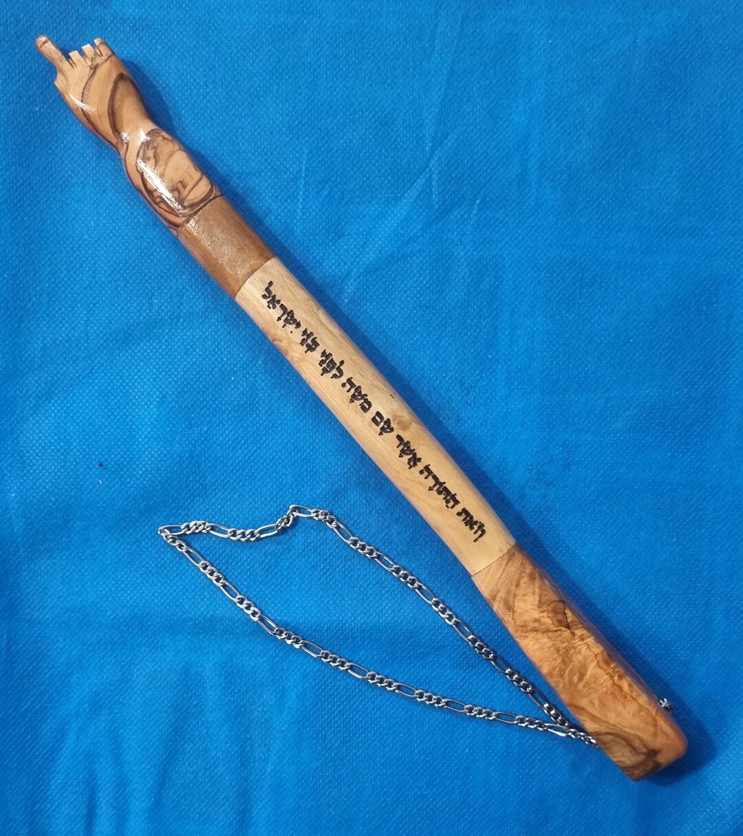 Bar Mitzvah Gift, Combined Antic and Dry New Branch Israeli Olive Wood ...