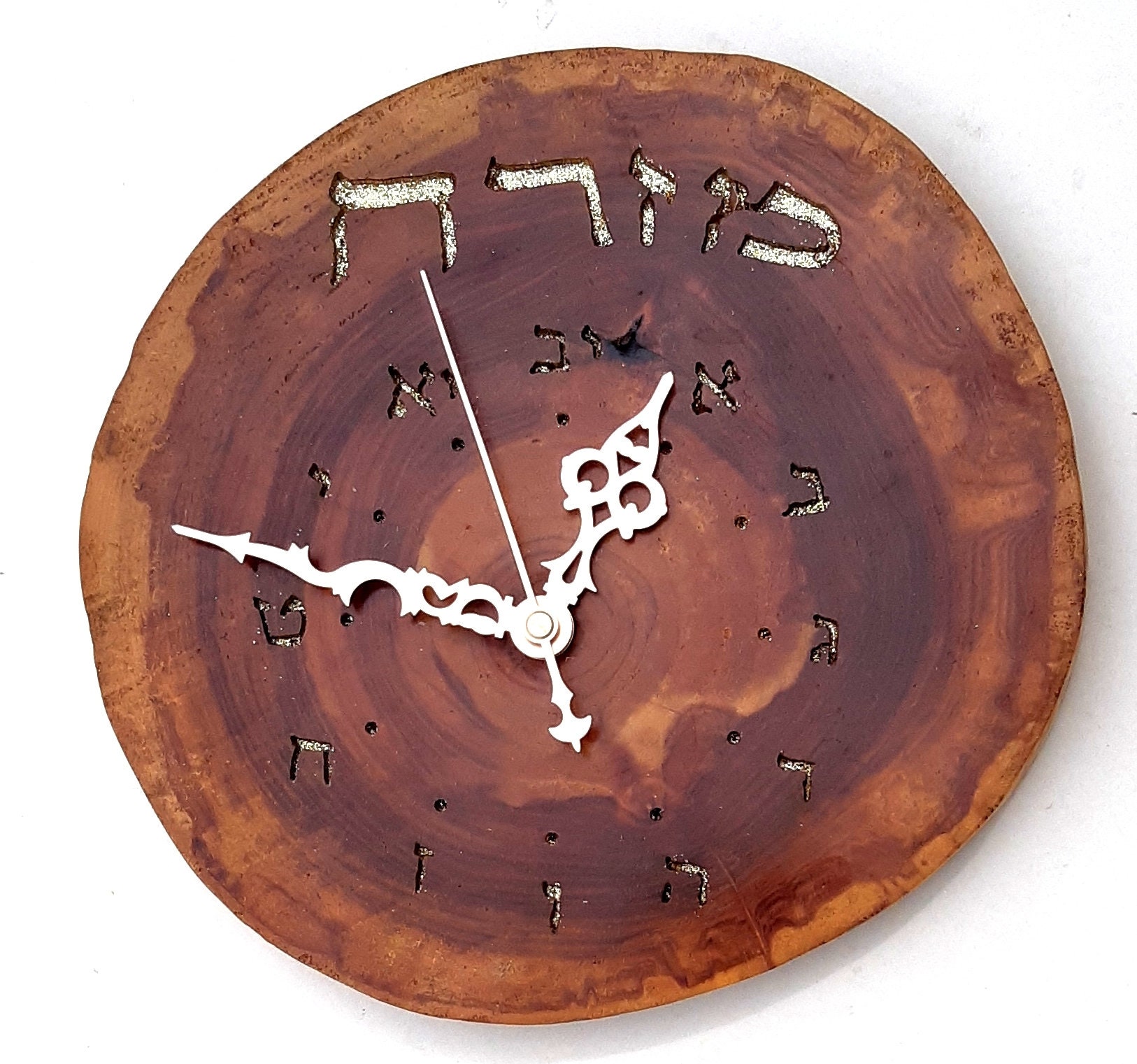 Mizrach Cypress Wood Wall Clock Israeli Artist Judaica Gift for a ...