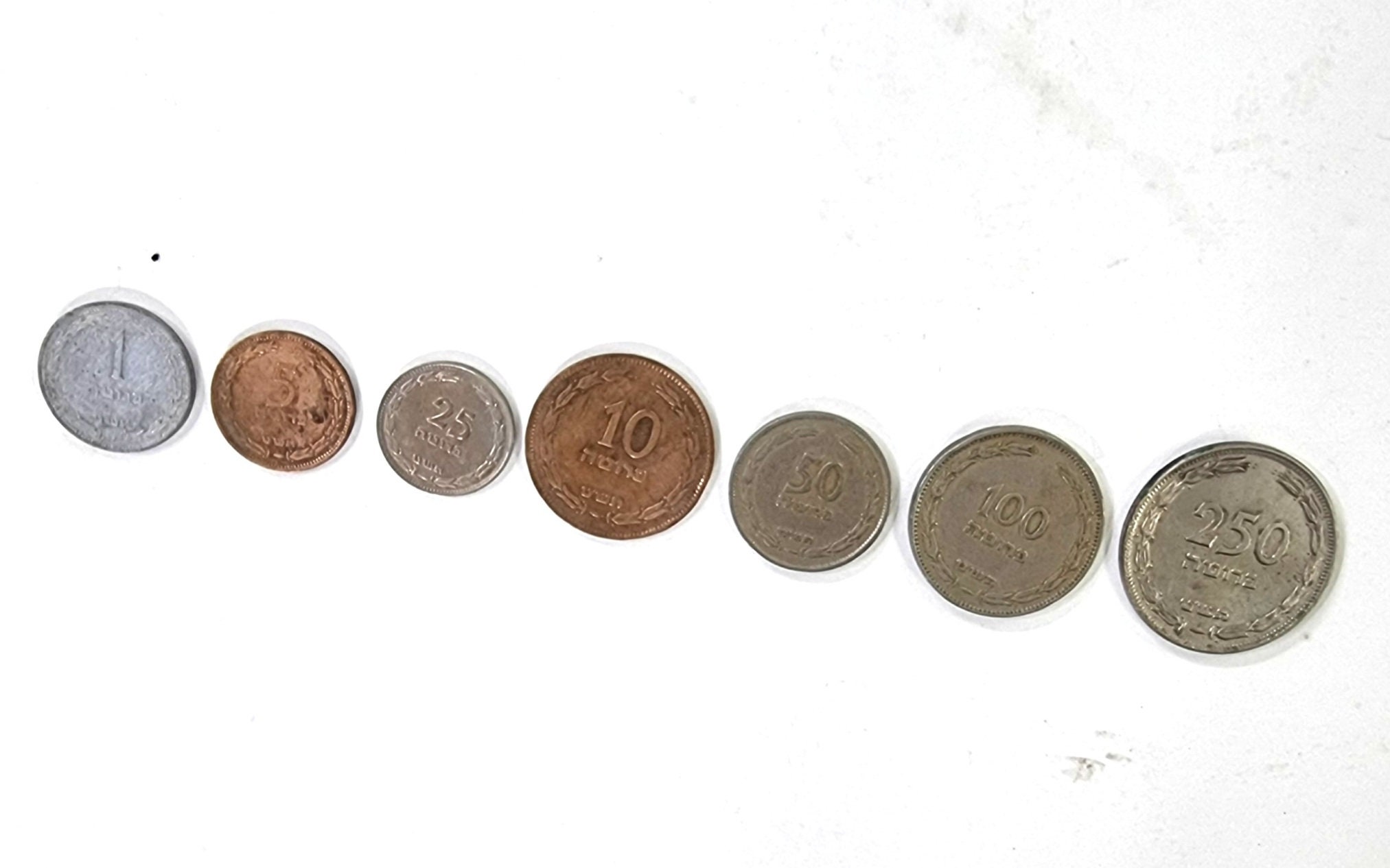 Vintage 1949 Israeli Coins Set, First Israel Land Coins Collection - Etsy