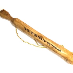 Bar Mitzvah Souvenir, Israeli Olive Wood YAD יד, Hebrew Torah Pointer ...