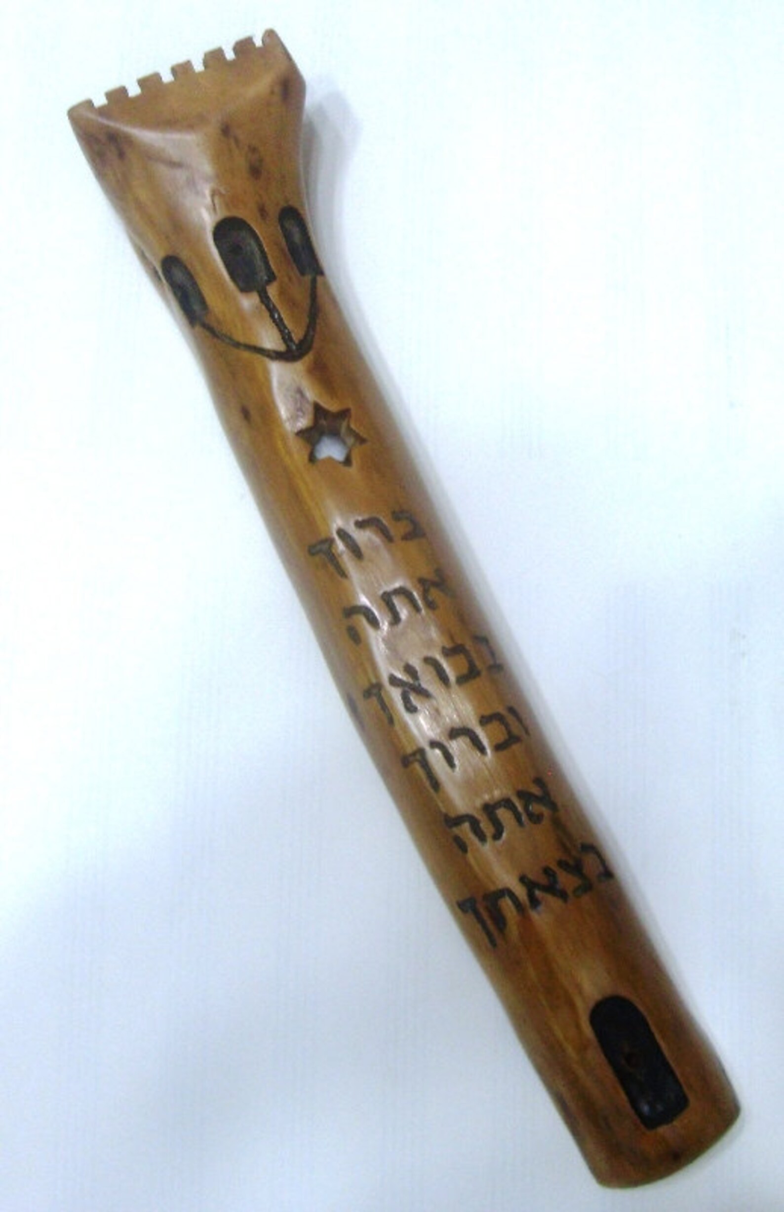 Israeli Handmade Judaica Art Jerusalem Olive Wood Mezuzah Case (M008 ...