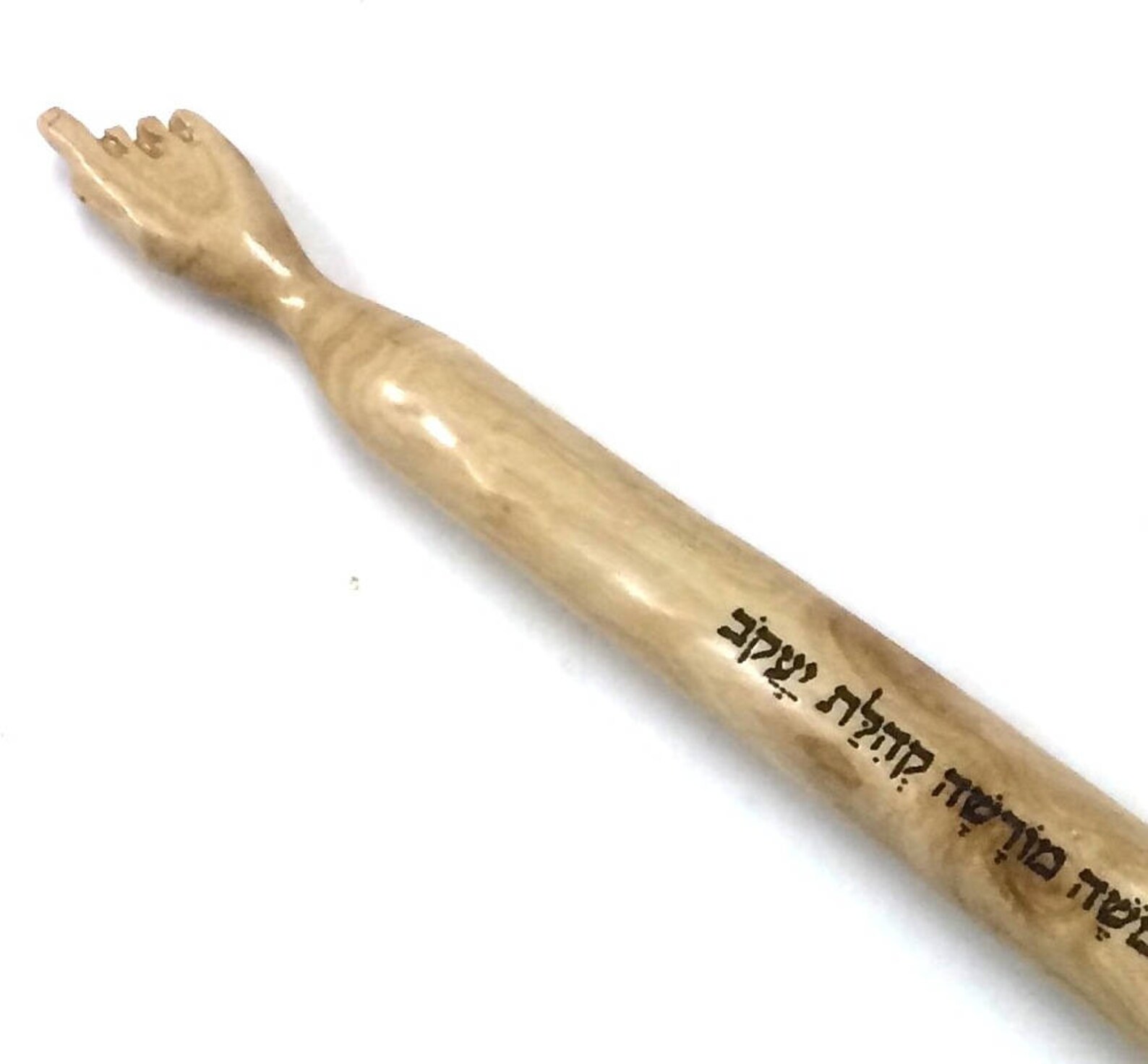 Bar Mitzvah Gift, Israeli Olive Wood YAD Torah Pointer for the ...