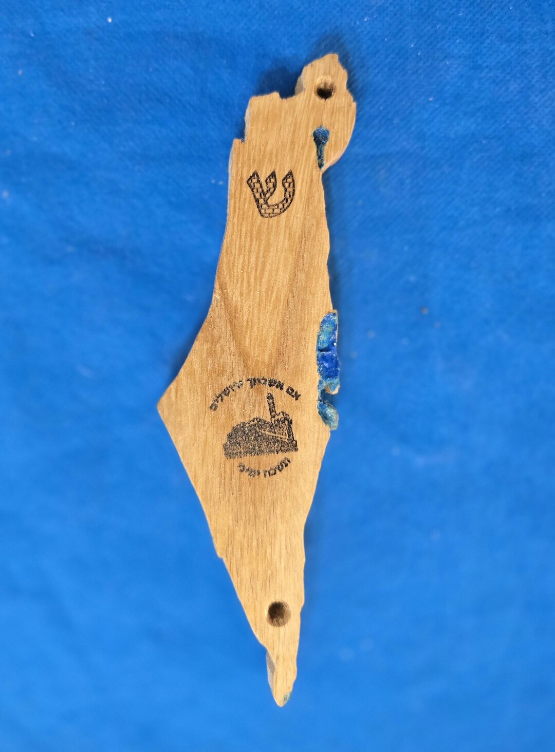 Handmade Wooden Mezuzah Case, Map of Israel, Judaica - Etsy