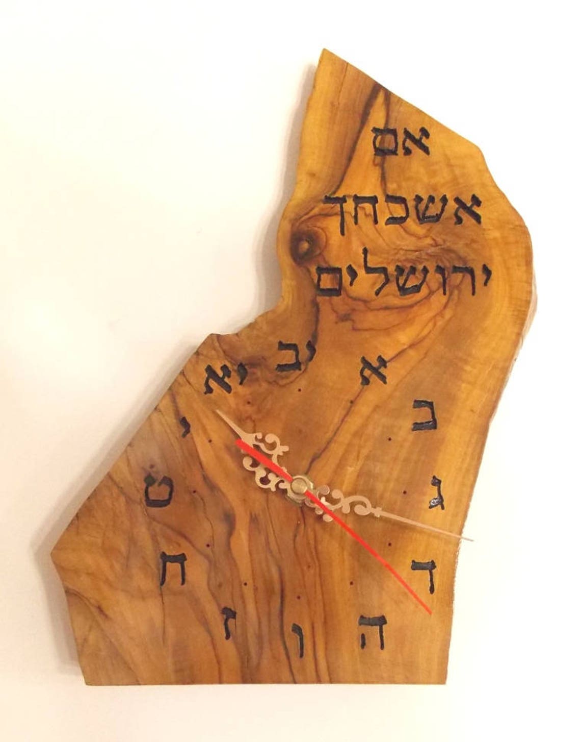 Israeli Handmade, Jerusalem Clock, Israeli Olive Wood Art Jerusalem ...