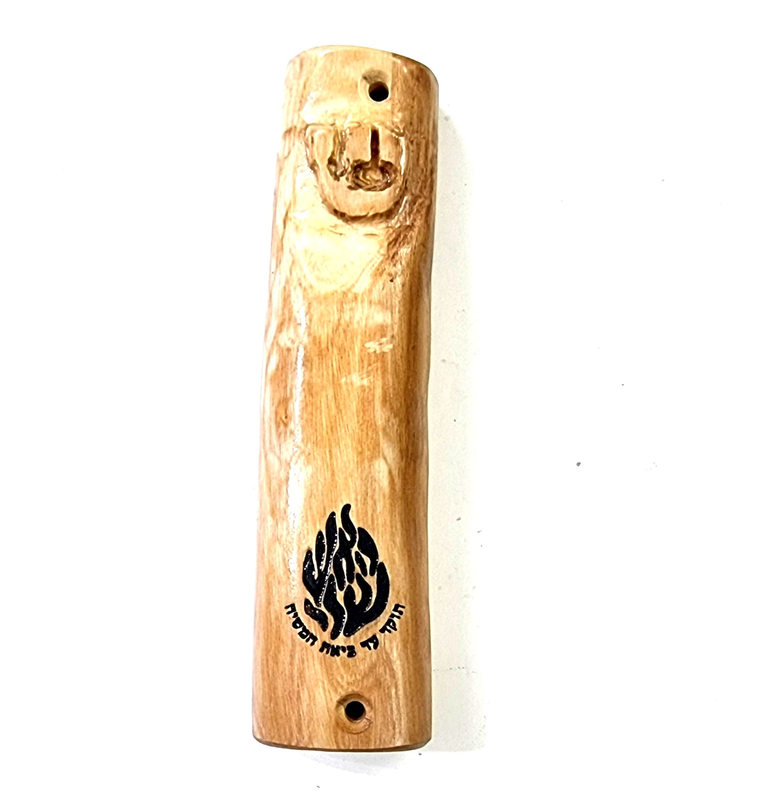 Breslover Mezuzah, Jewish Olive Wood האש שלי With Israeli Judaica Art ...