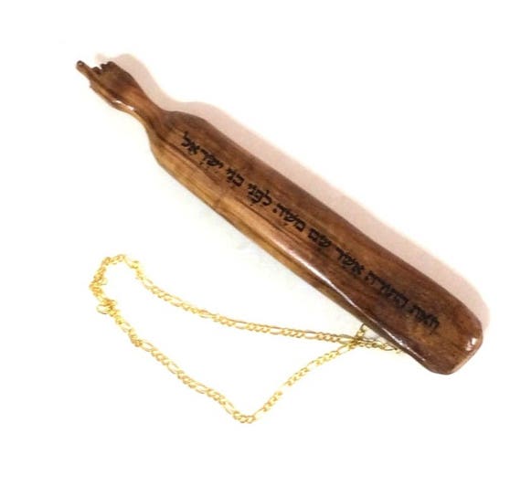Bar Mitzvah Gift Israeli Old Olive Wood YAD Hebrew Torah - Etsy