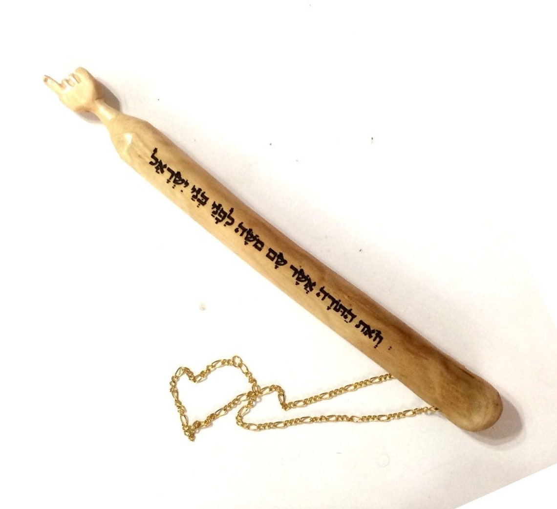 Personalized Bar Mitzvah Gift Israeli Olive Wood YAD Hebrew Torah ...