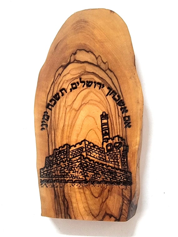 Jerusalem Wall Décor Israeli Wood Art Jerusalem Tower of - Etsy