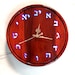 Wooden Large Wall Clock, Hollow Hebrew Letter Judaica Art LED ...
