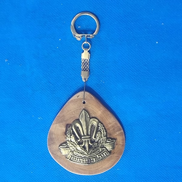 Olive Wood Pendant With IDF ZAHAL Officer Pin Sign P013 - Etsy
