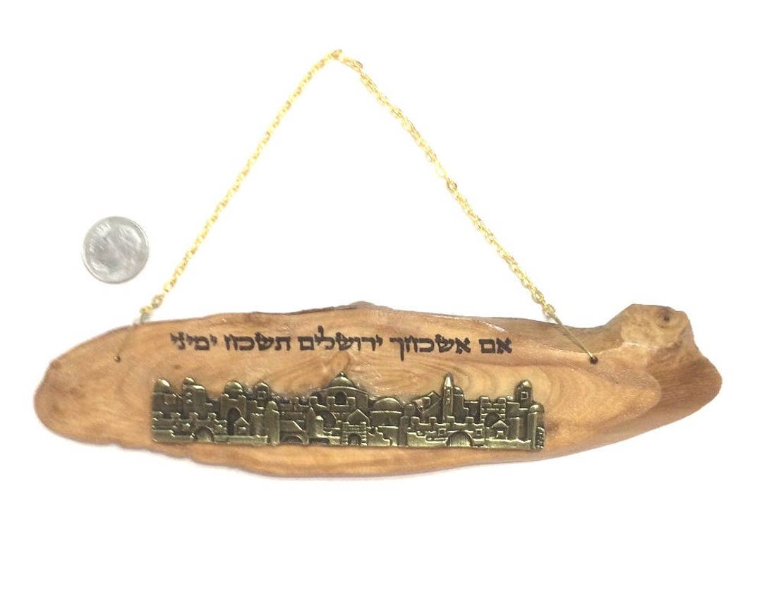 Jerusalem Souvenir, Jerusalem Wall Décor, Israeli Olive Wood Art ...