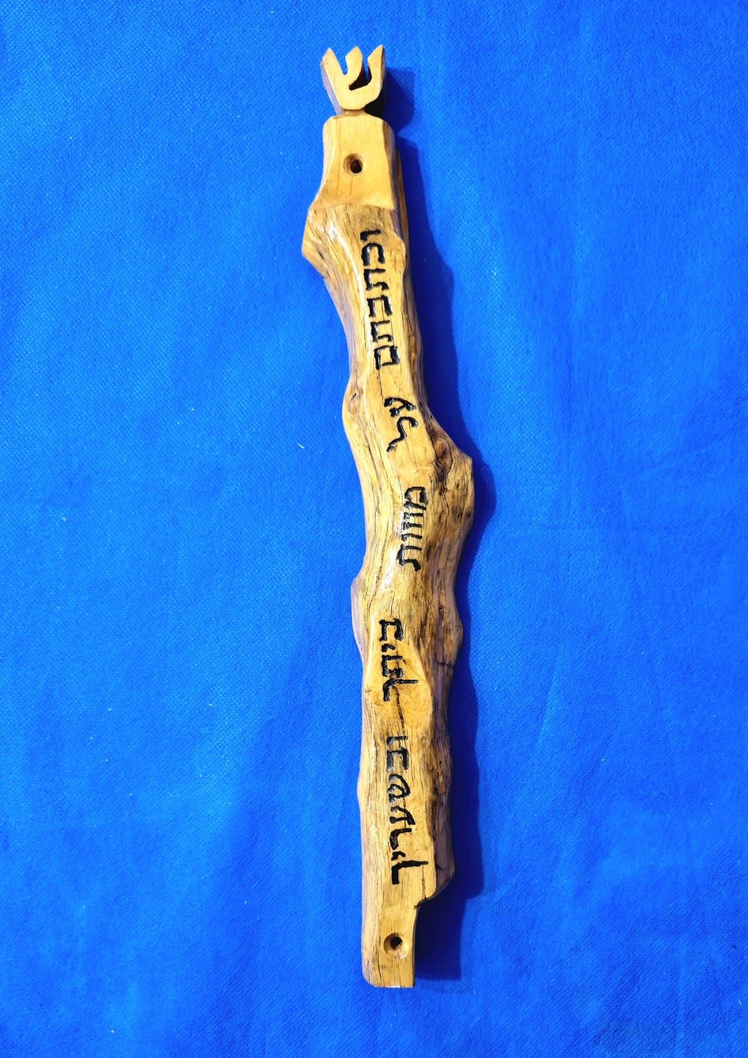 Israeli Hebrew Hand Craft Israeli Olive Wood Jewish Jerusalem Mezuzah ...