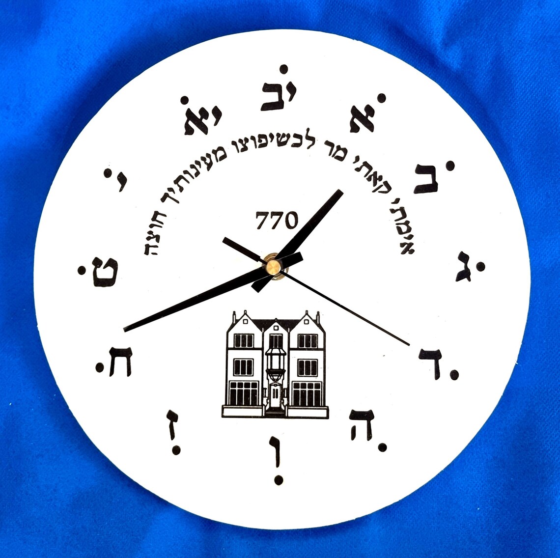 Customized or Personalized Clock made to Order - Etsy