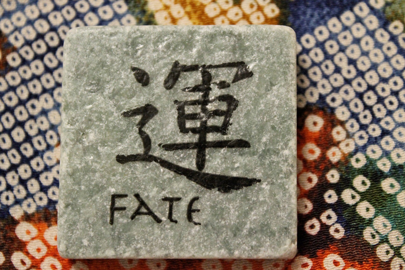 Fate... Asian Calligraphy Words Stone Magnet 2x2..gift Favors - Etsy