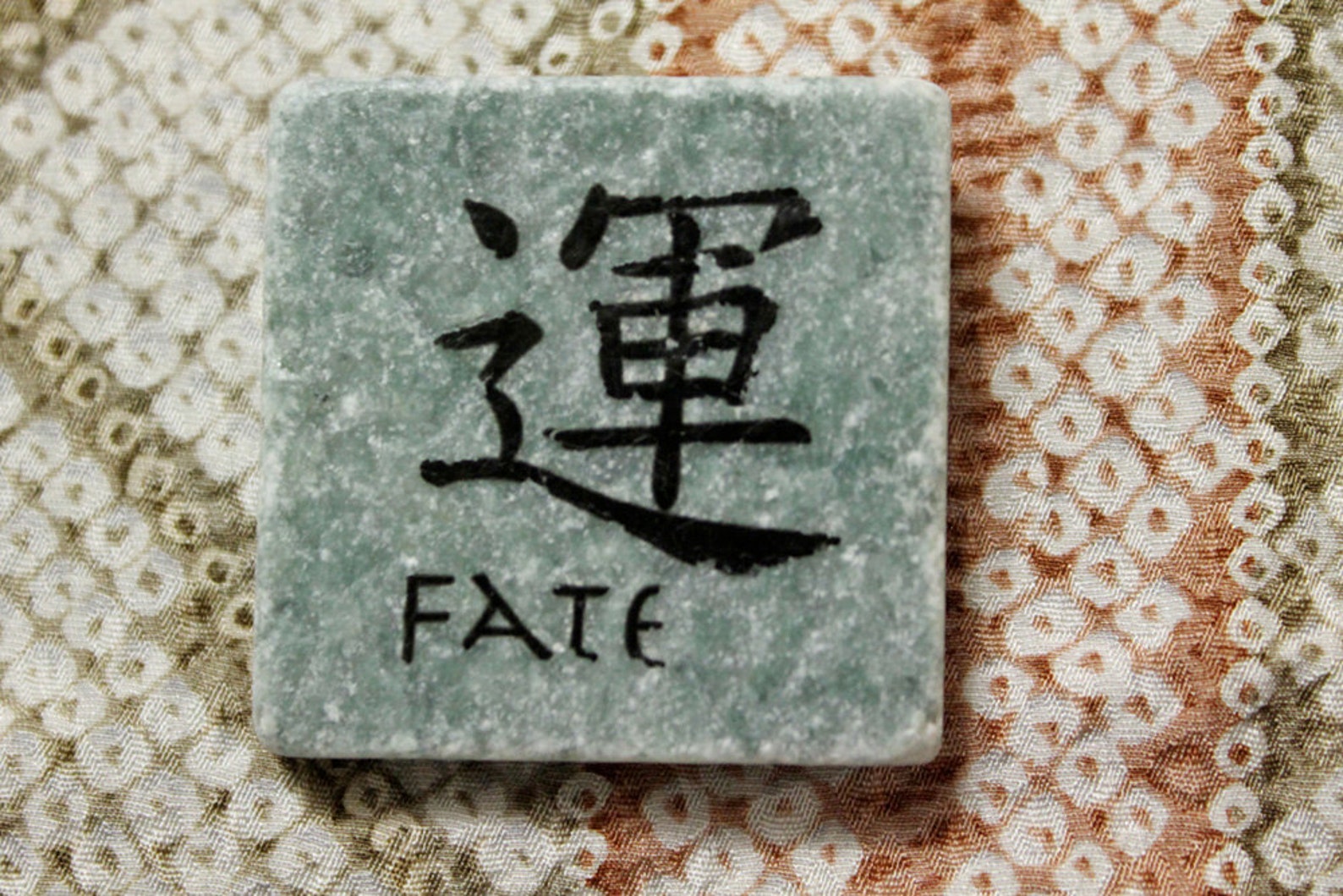 Fate... Asian Calligraphy Words Stone Magnet 2x2..gift Favors - Etsy