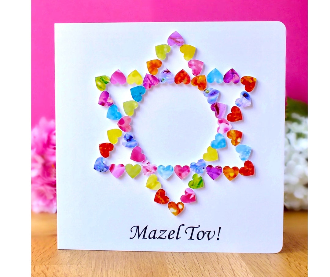 Mazel Tov Card - Handmade, Mazal Tov 3D Star of David, Jewish Wedding ...