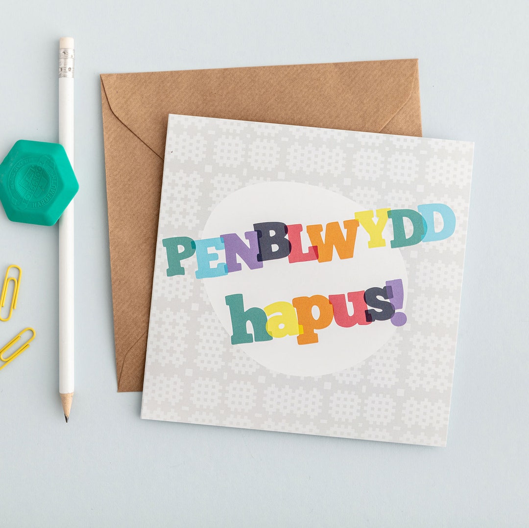 Welsh Happy Birthday Card / Cerdyn Penblwydd Hapus Cymraeg - Brethyn ...