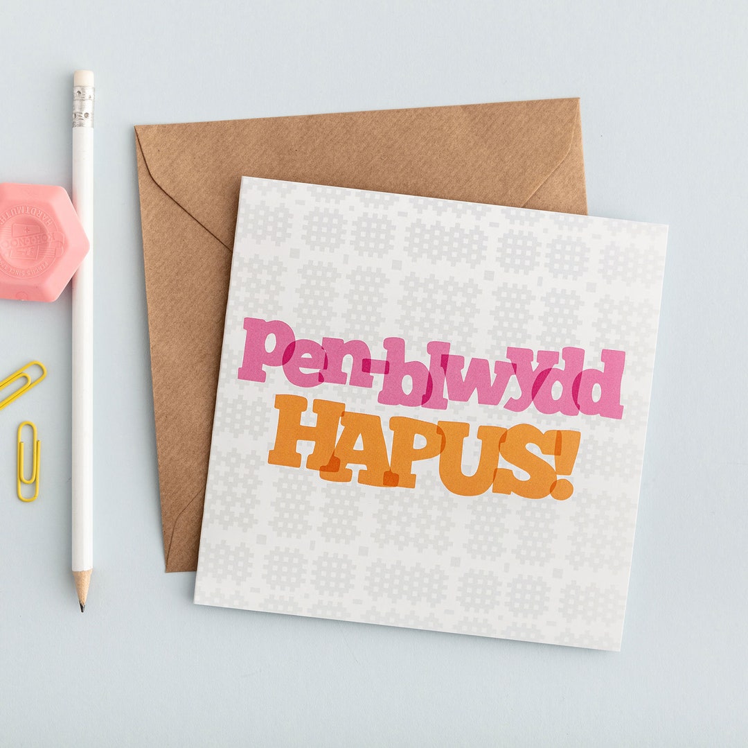 Welsh Birthday Card / Cerdyn Penblwydd Hapus Cymraeg - Brethyn Cymreig ...