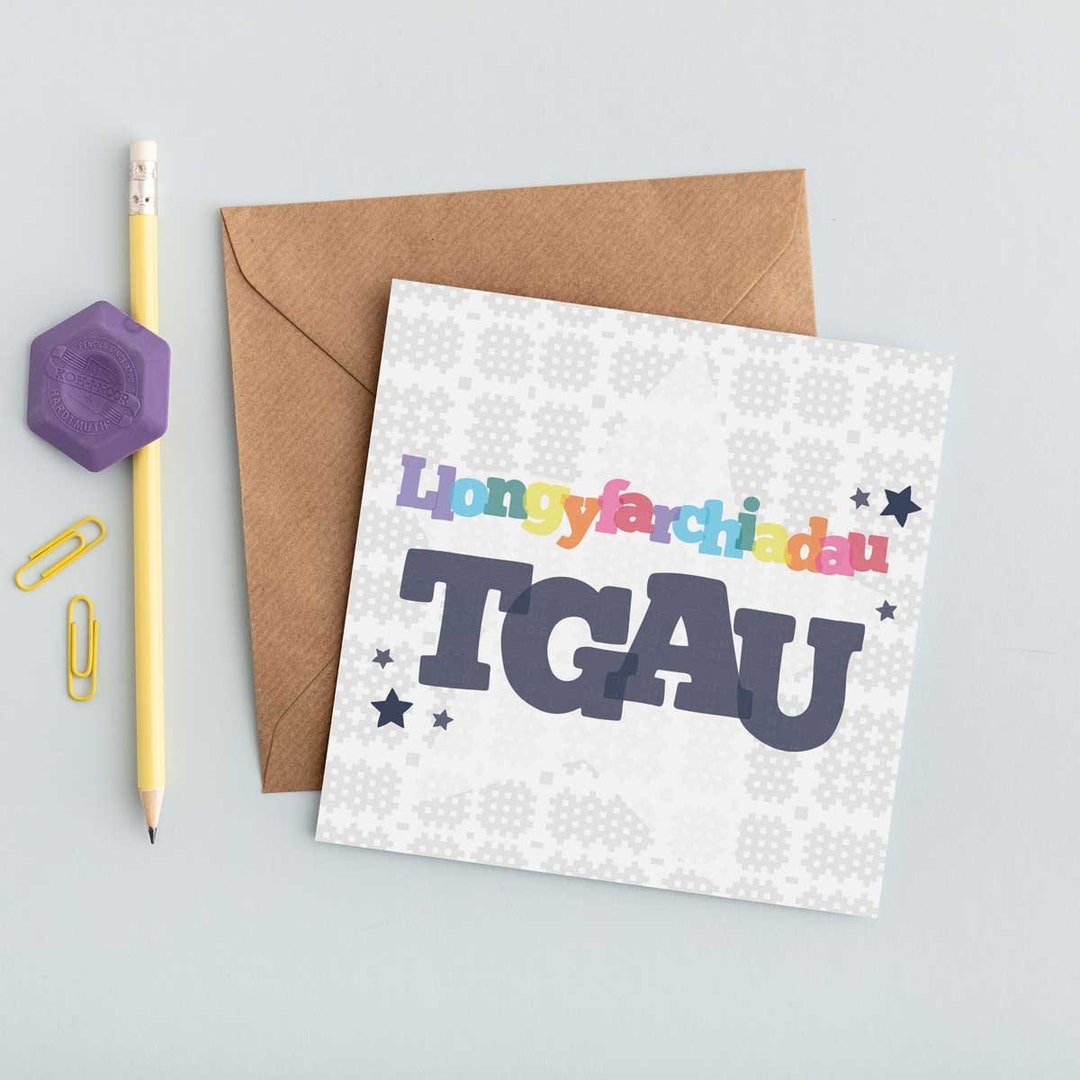Welsh GCSE Congratulations Card - Llongyfarchiadau TGAU - Etsy